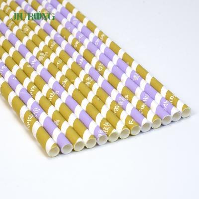 China Golden Striped Biodegradable Paper Straws Kraft Christmas 5x120mm Customizable for sale