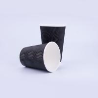 China Brown Corrugated Biodegradable Paper Cups 14oz hot drink coffee cup for sale