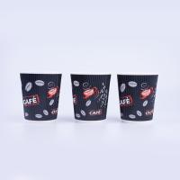 China Brown Corrugated Biodegradable Paper Cups 14oz hot drink coffee cup for sale