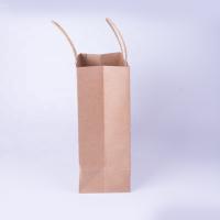 China Customized Flat Handle Biodegradable Paper Bag Eco Friendly 280mm Logo Print for sale