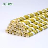 China Colored Kraft Biodegradable Paper Drinking Straws 10x250mm Food Grade Compostable for sale