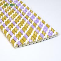 China Colored Kraft Biodegradable Paper Drinking Straws 10x250mm Food Grade Compostable for sale