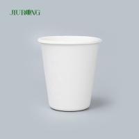 China Milk Tea Sugarcane Food Container for sale