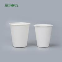 China Milk Tea Sugarcane Food Container for sale