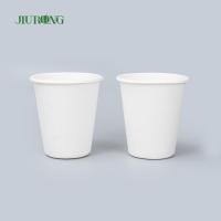 China Milk Tea Sugarcane Food Container for sale