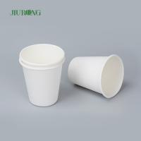 China Milk Tea Sugarcane Food Container for sale
