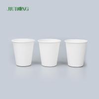 China Milk Tea Sugarcane Food Container for sale
