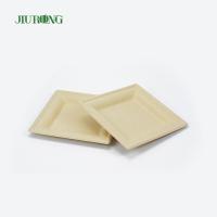 China Custom Logo Eco Friendly Disposable Sugarcane Food Container Biodegradable Bagasse Sushi Tray 10000pcs for sale