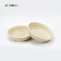China Compostable Round Sugarcane Food Container Disposable Biodegradable Paper Bowl for sale
