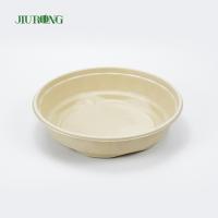 China Compostable Round Sugarcane Food Container Disposable Biodegradable Paper Bowl for sale