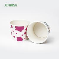 China Eco Friendly Paper Cups 16oz PE Coated Biodegradable Hot Drink Cups for sale