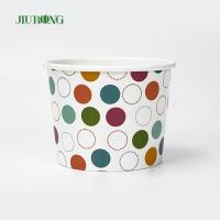 China Recyclable 8oz Biodegradable Paper Cups Food Grade Eco Friendly Custom Logo for sale