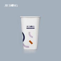China Compostable Biodegradable Paper Cups 16oz Square Coffee Cups Food Grade Eco Friendly for sale