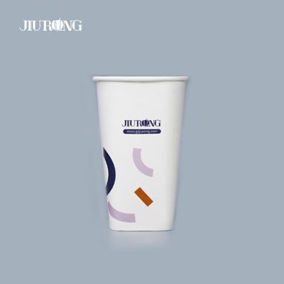 China Compostable Biodegradable Paper Cups 16oz Square Coffee Cups Food Grade Eco Friendly for sale