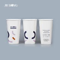 China Compostable Biodegradable Paper Cups 16oz Square Coffee Cups Food Grade Eco Friendly for sale