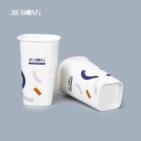 China Compostable Biodegradable Paper Cups 16oz Square Coffee Cups Food Grade Eco Friendly for sale
