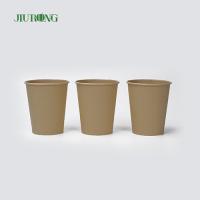 China Biodegradable Disposable Paper Coffee Cup Single Wall 6oz 7oz for sale