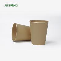 China Biodegradable Disposable Paper Coffee Cup Single Wall 6oz 7oz for sale