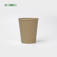 China Biodegradable Disposable Paper Coffee Cup Single Wall 6oz 7oz for sale