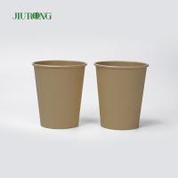 China Biodegradable Disposable Paper Coffee Cup Single Wall 6oz 7oz for sale
