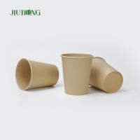 China Biodegradable Disposable Paper Coffee Cup Single Wall 6oz 7oz for sale