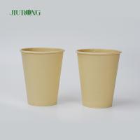 China Double Wall Disposable Biodegradable Paper Cups 20oz Non Toxic for sale