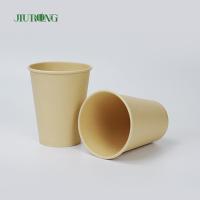 China Double Wall Disposable Biodegradable Paper Cups 20oz Non Toxic for sale