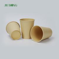 China Double Wall Disposable Biodegradable Paper Cups 20oz Non Toxic for sale
