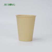 China Double Wall Disposable Biodegradable Paper Cups 20oz Non Toxic for sale