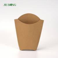 China Eco Friendly F Flute Biodegradable Paper Cups Recyclable 70mm Custom LOGO for sale