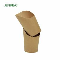 China F Flute Custom Printed Biodegradable Coffee Cups Eco Friendly OEM ODM for sale