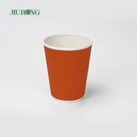 China Food Grade Biodegradable 12oz Kraft Ripple Paper Cups with PLA Lid for sale