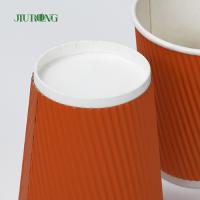 China Food Grade Biodegradable 12oz Kraft Ripple Paper Cups with PLA Lid for sale