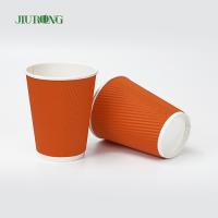 China Food Grade Biodegradable 12oz Kraft Ripple Paper Cups with PLA Lid for sale