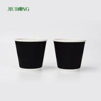 China Biodegradable Paper Cups 4oz 6.2cm Food Grade for Hot Cold Drinks Custom Logo for sale