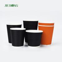 China Biodegradable Paper Cups 4oz 6.2cm Food Grade for Hot Cold Drinks Custom Logo for sale