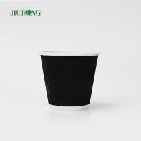 China Biodegradable Paper Cups 4oz 6.2cm Food Grade for Hot Cold Drinks Custom Logo for sale