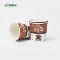 China 5oz Single Wall Biodegradable Paper Cups Recycled Food Grade for sale