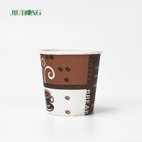 China 5oz Single Wall Biodegradable Paper Cups Recycled Food Grade for sale