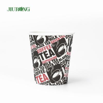 China Biodegradable Paper Cups 10oz 12oz Eco Friendly Disposable Coffee Cups with Custom Logo for sale