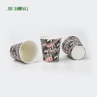 China Biodegradable Paper Cups 10oz 12oz Eco Friendly Disposable Coffee Cups with Custom Logo for sale