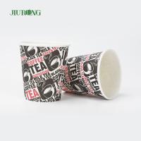 China Biodegradable Paper Cups 10oz 12oz Eco Friendly Disposable Coffee Cups with Custom Logo for sale