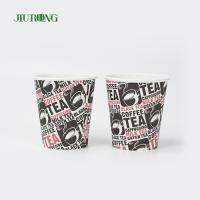 China Biodegradable Paper Cups 10oz 12oz Eco Friendly Disposable Coffee Cups with Custom Logo for sale