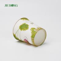 China 5oz 6oz Single Wall Kraft Biodegradable Paper Cups For Coffee Milk Tea for sale