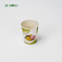 China 5oz 6oz Single Wall Kraft Biodegradable Paper Cups For Coffee Milk Tea for sale