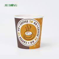 China Custom Logo Print Single Wall Paper Cup 22oz Biodegradable Disposable Cups for sale