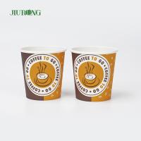 China Custom Logo Print Single Wall Paper Cup 22oz Biodegradable Disposable Cups for sale