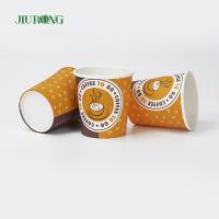 China Custom Logo Print Single Wall Paper Cup 22oz Biodegradable Disposable Cups for sale
