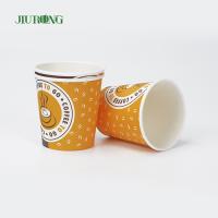 China Custom Logo Print Single Wall Paper Cup 22oz Biodegradable Disposable Cups for sale