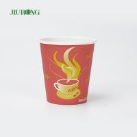 China Brown Corrugated Disposable Biodegradable Paper Cups For Hot Drinks for sale